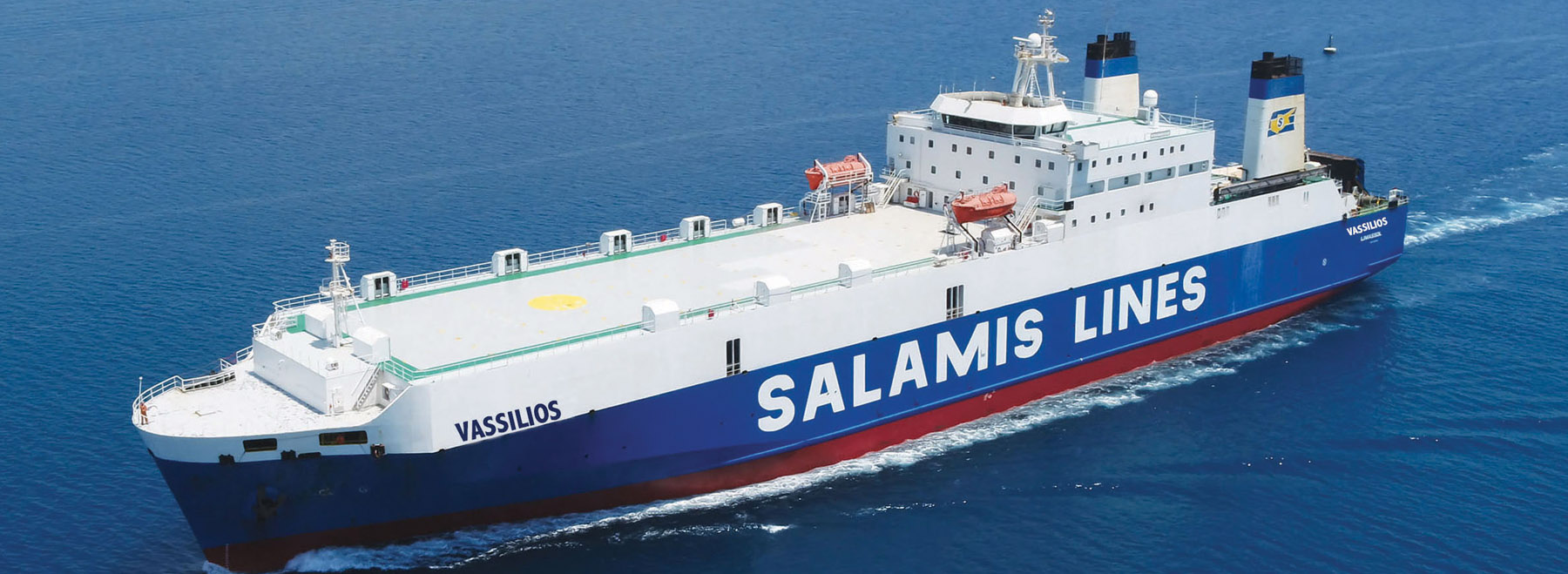 Salamis - Ro/Ro Vassilios