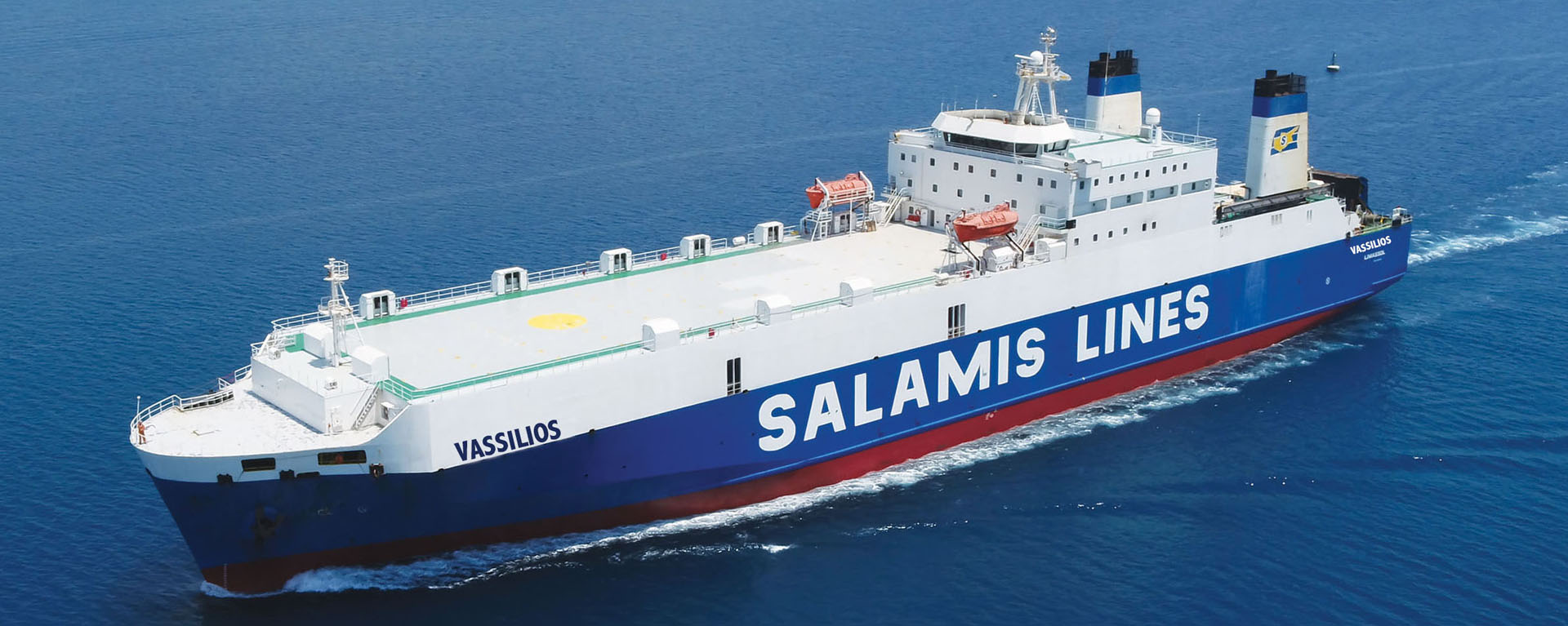 Salamis - Ro/Ro Vassilios